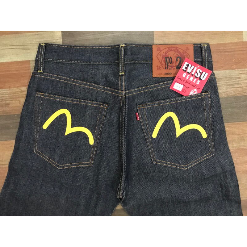 Japanese Cloth Pants Red Rim Yellow Ski Jeans Calico Mixed Stretch Work ...