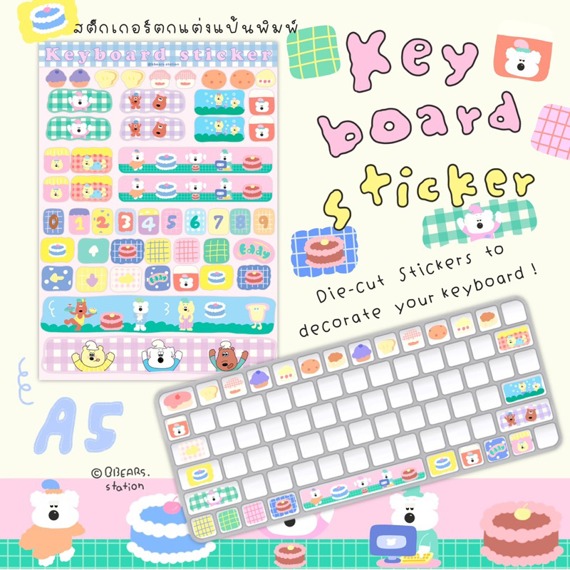 Keyboard sticker ️Keyboard Decoration | Shopee Singapore