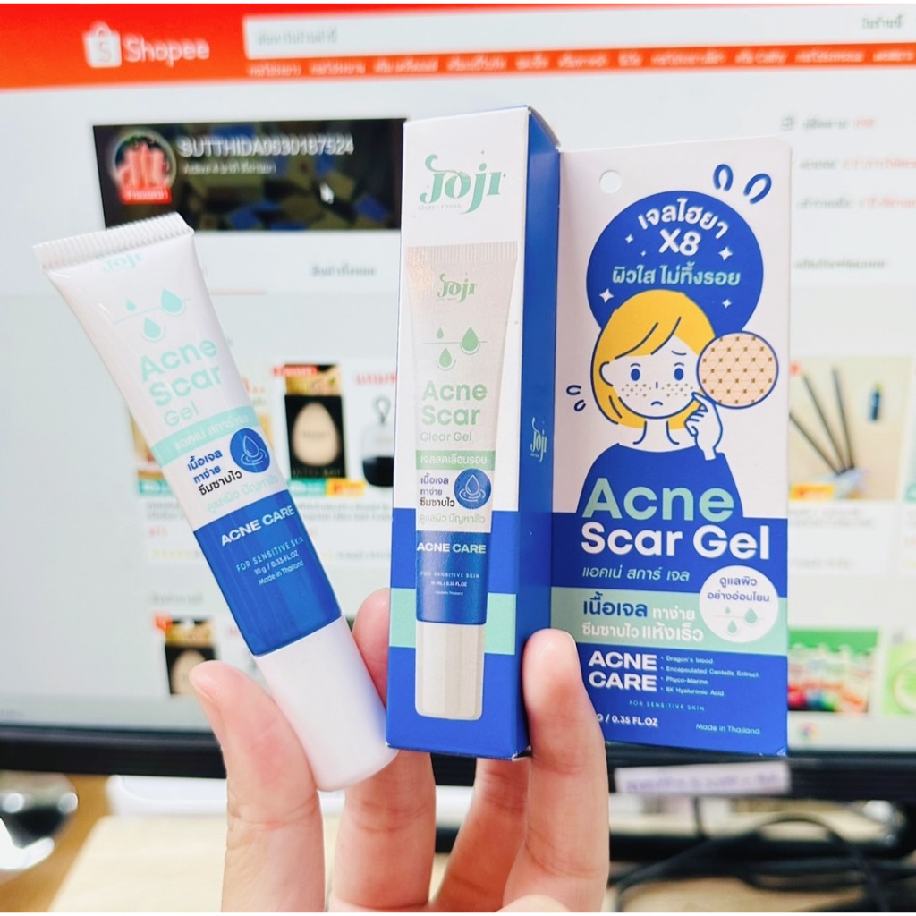 JOJI SECRET YOUNG Acne Scar Gel Facial Product 10g | Shopee Singapore