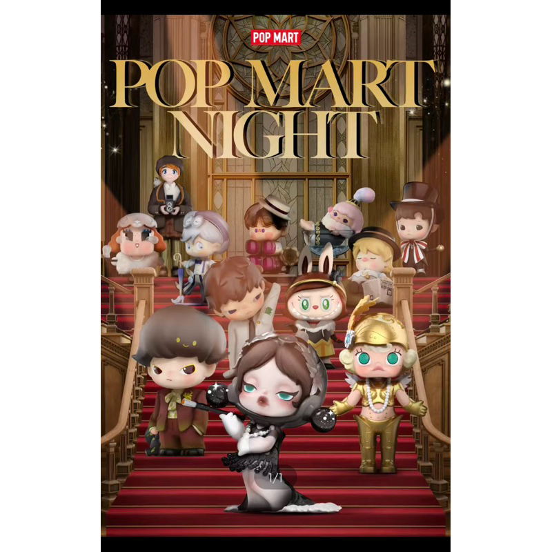 POP MART Spotlight 13th Anniversary Series Figures Blind Box | Shopee ...