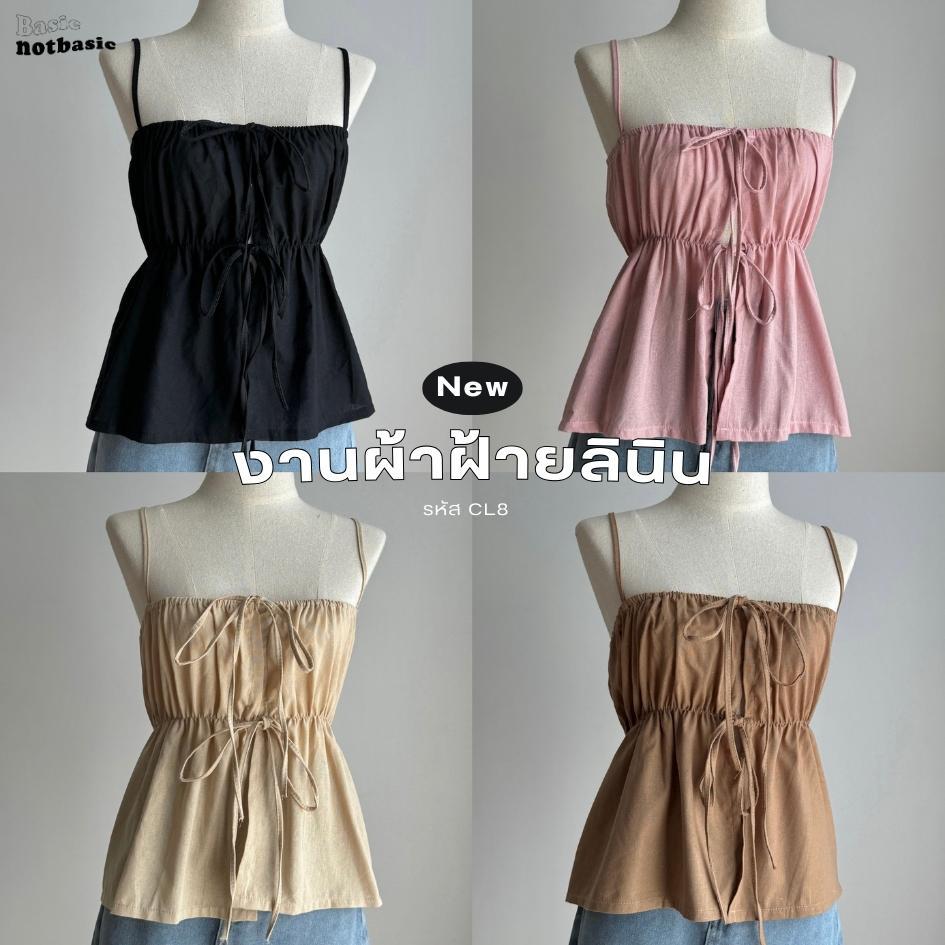 NOTBASIC New Cotton Crop Tops Women's Minimalist Style Shirt-Singlet Smock + Tie/Code Cl8 ...