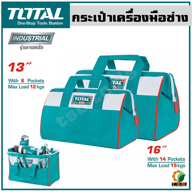Total Mechanic Tool Bag 16 ''Model THT261625/13 Inch Model THT261325 ...