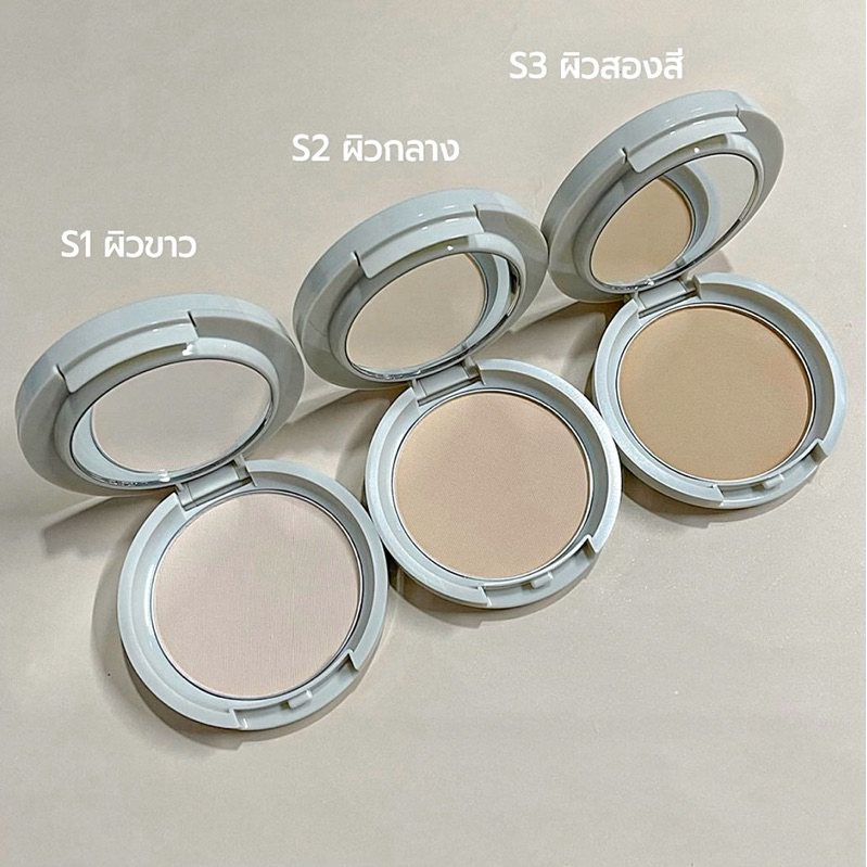 Mistine Dd Perfect Skin Powder SPF 25 PA+++ | Shopee Singapore