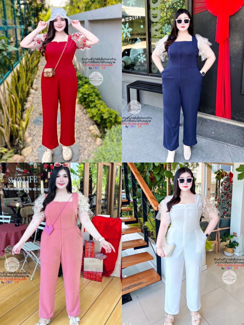 Jum Yao Dessert Beach Merit-Making Ordination Wedding Cafe Sweet Girl ...