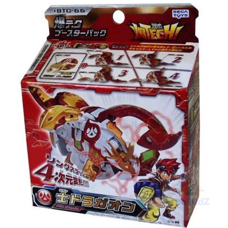 Bakugan Sega BTC-66 Bakutech Booster Pack-Jigen Dragaon (Boxed ...