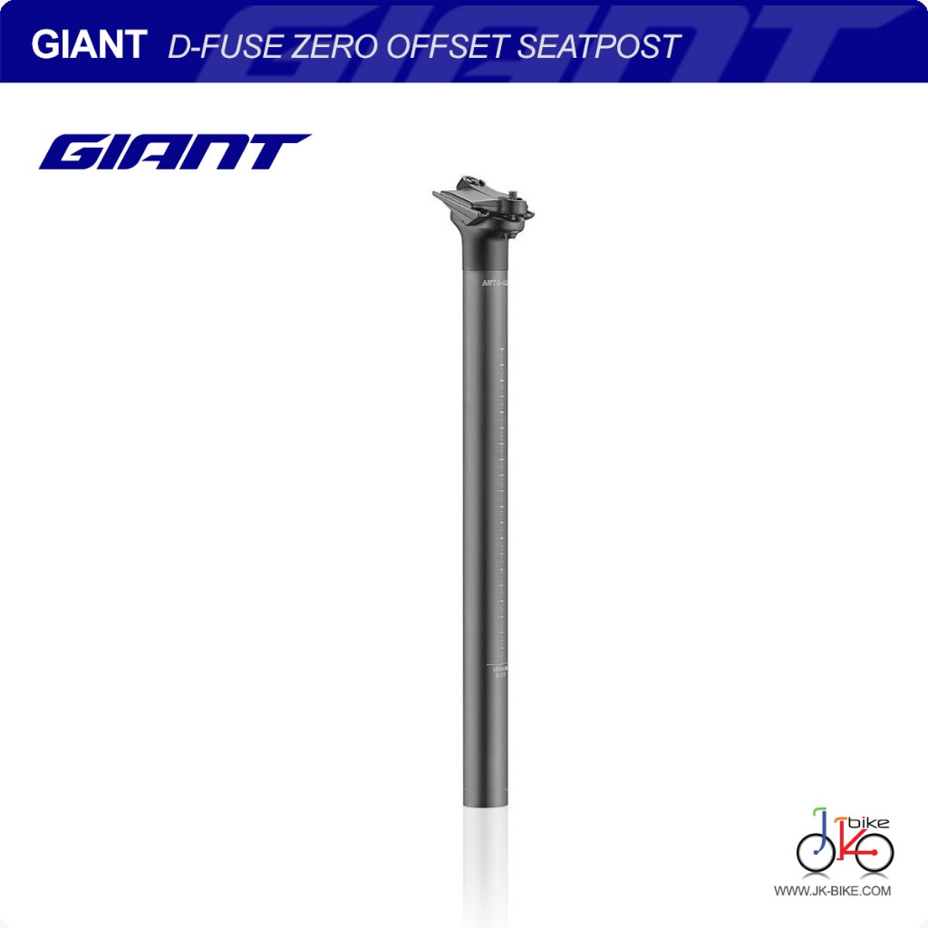 GIANT D-FUSE ZERO OFFSET SEATPOST Bicycle (380mm) | Shopee Singapore