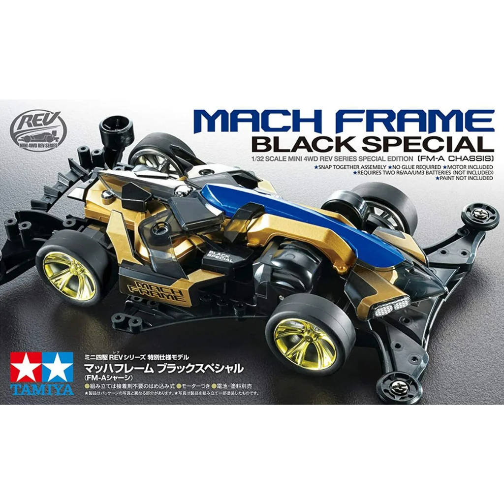 Tamiya Mach frame Black Special 1 (Box Defect) | Shopee Singapore