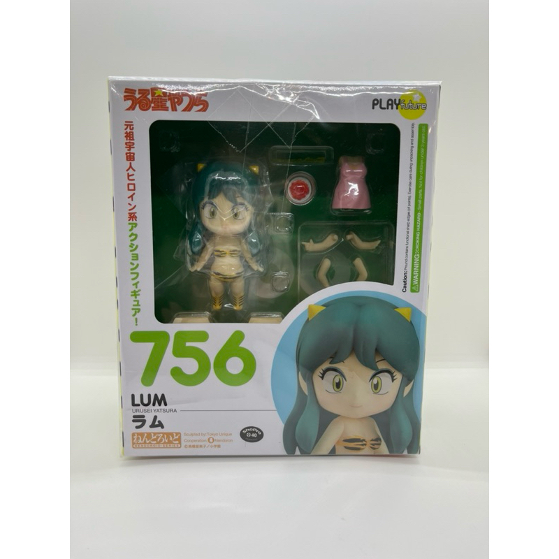 Authentic Nendoroid 756 Lum Urusei Yatsura New | Shopee Singapore