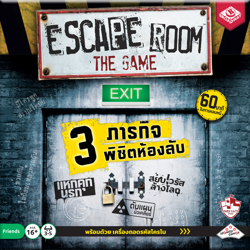 Escape Room: The Game [Thai Version] [BoardGame] | Shopee Singapore