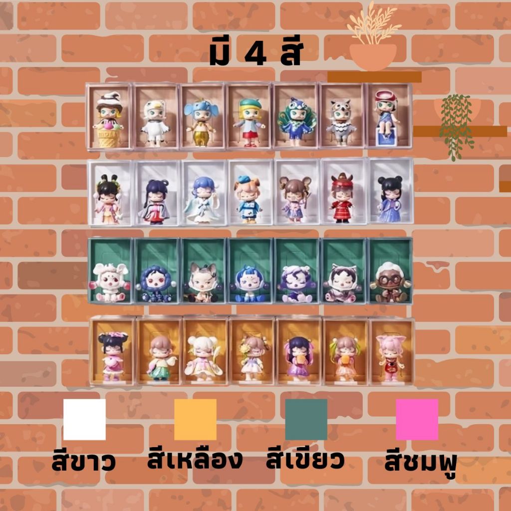 Labubu Figure Box Display Case Popmart Model Wall-Mounted Can Put Many ...