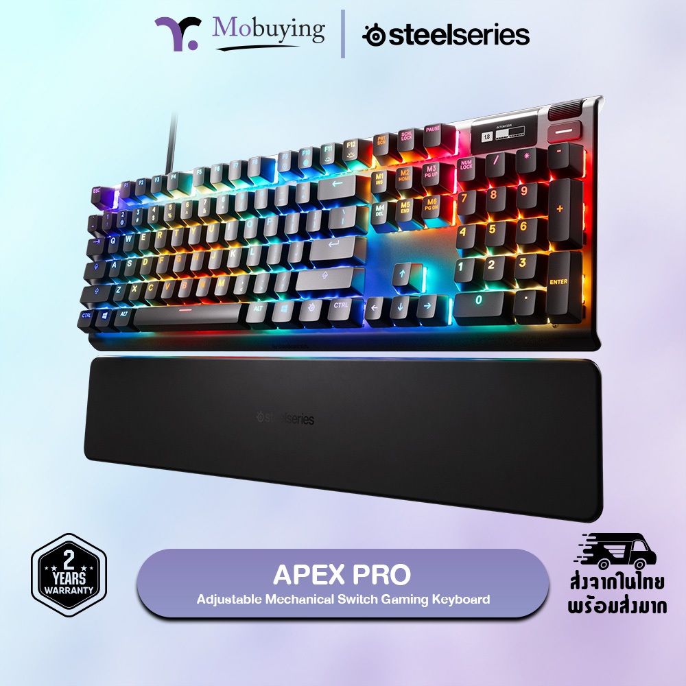 SteelSeries Apex Pro [US]/[TH] Mechanical Gaming Keyboard Optical ...