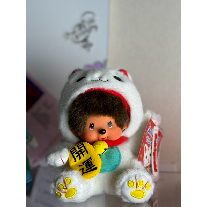 Monchhichi Beckoning Cat Model (New) | Shopee Singapore