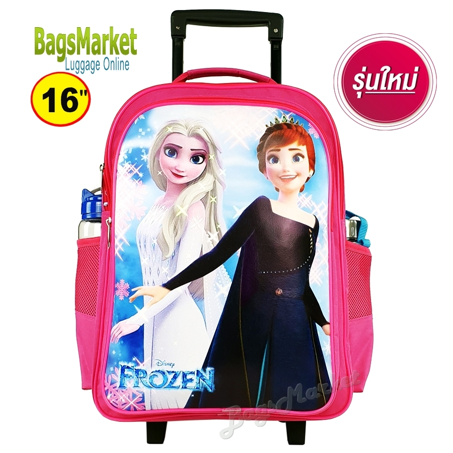Elsa-Frozen Kids Luggage 16 Inch School Bag Children Pink Princess ...