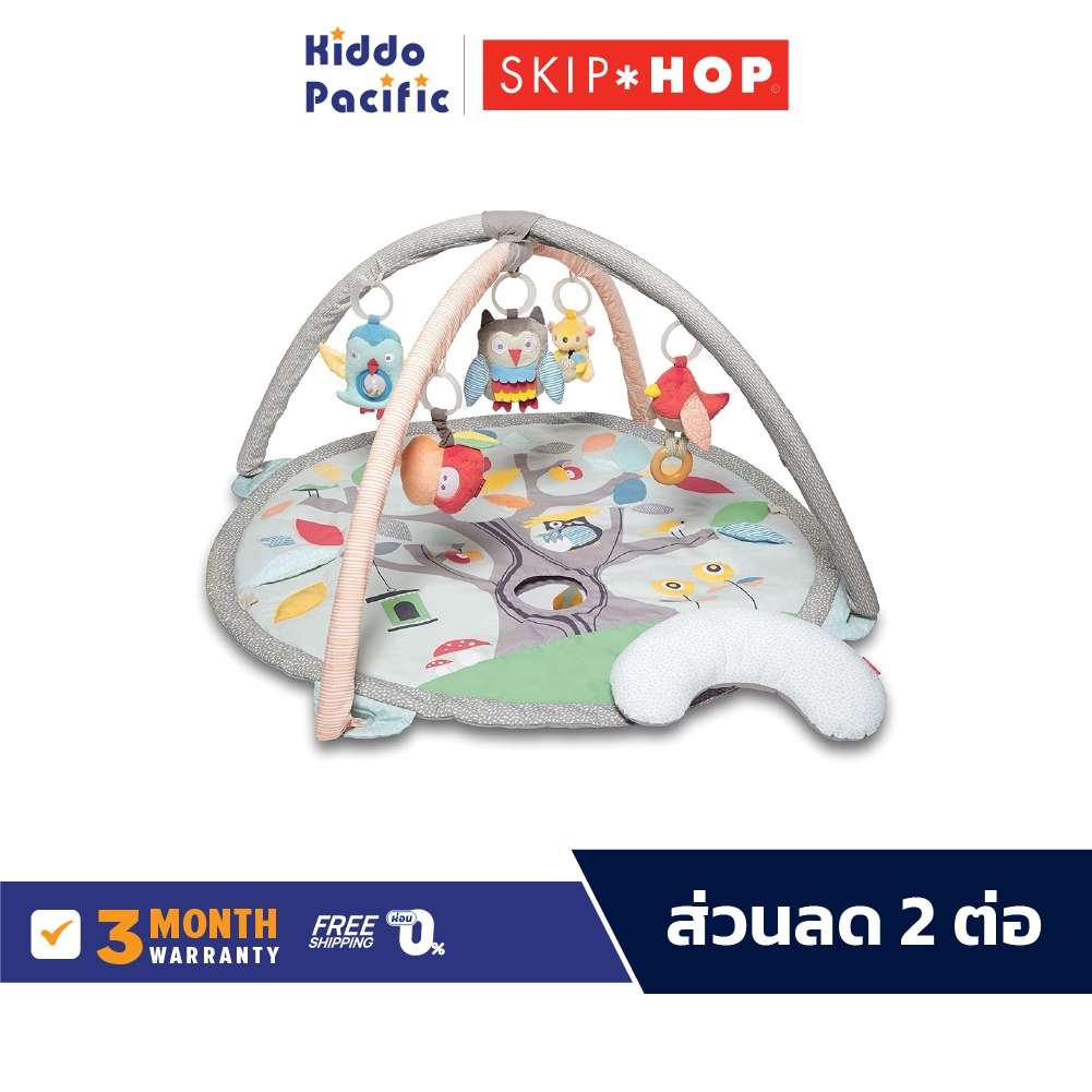 Skip Hop Treetop Friends Activity Recolor Play Mat Gym For Baby Kids ...