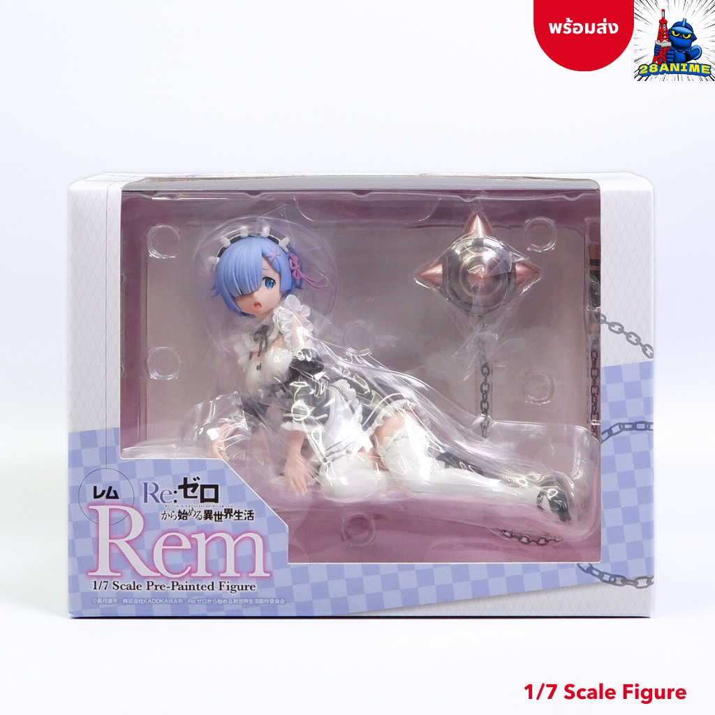 Re:zero Starting Life in Another World-Rem-1/7 Scale Figure (Chara-Ani ...