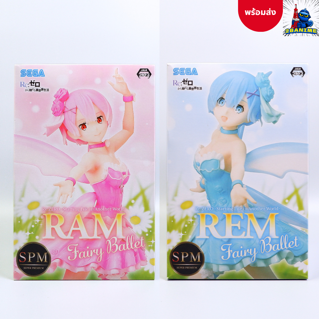 Re:Zero − Starting Life in Another World-Rem Ram-SPM Figure-Fairy Ballet (SEGA) | Shopee Singapore