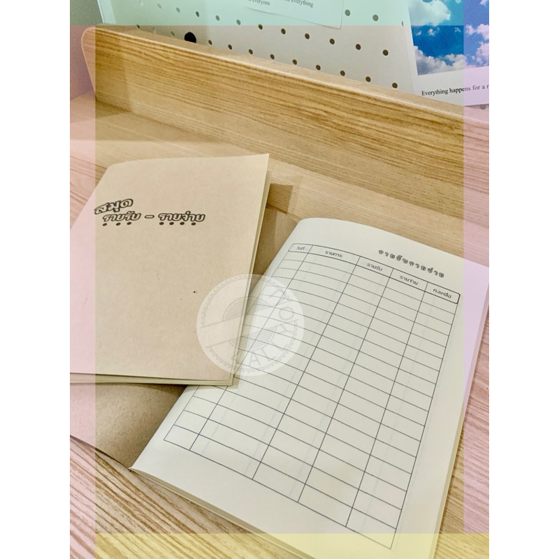 Expense Book Income-Expense Account Paid A5 (30 Pages) (Spine ...