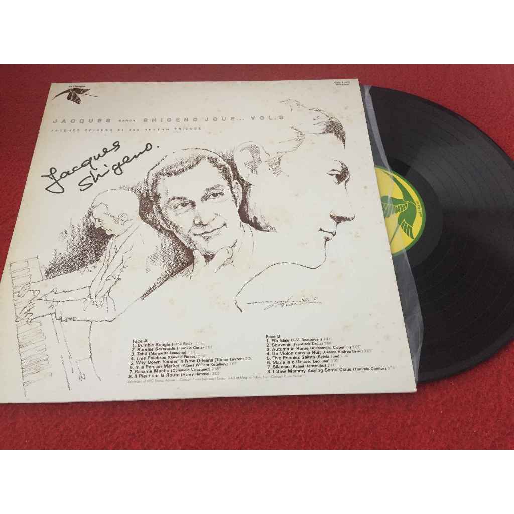 Jacques Baron Shigeno JOUE VOL.3-12'' LP B212 | Shopee Singapore