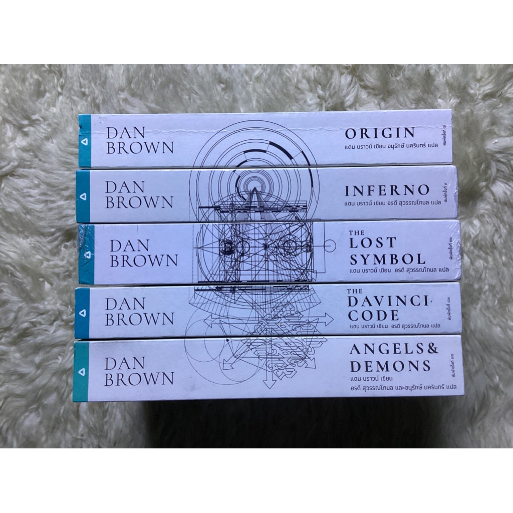 Dan Brown Books Set Of 5 (2 New 3 Second-Hand Books) | Shopee Singapore