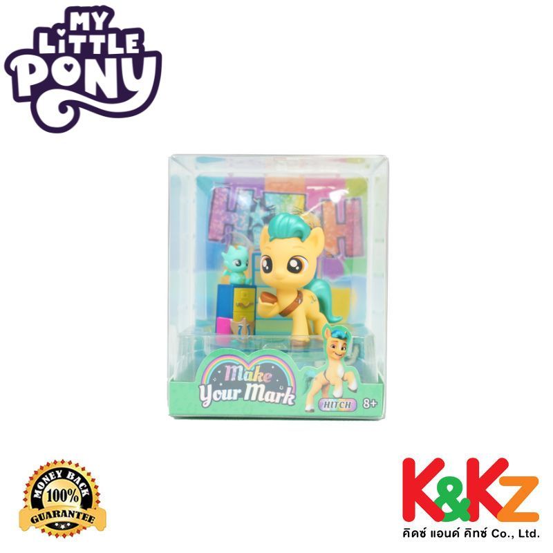 My Little Pony-Make Your Mark- Hitch (Art Figure)/Mark-Hitch | Shopee ...