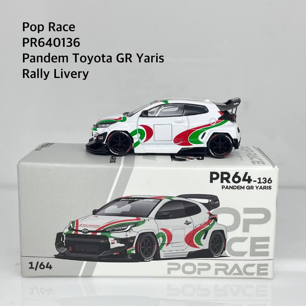 Pop Race No. PR640136Pandem Toyota GR Yaris-Rally Livery | Shopee Singapore