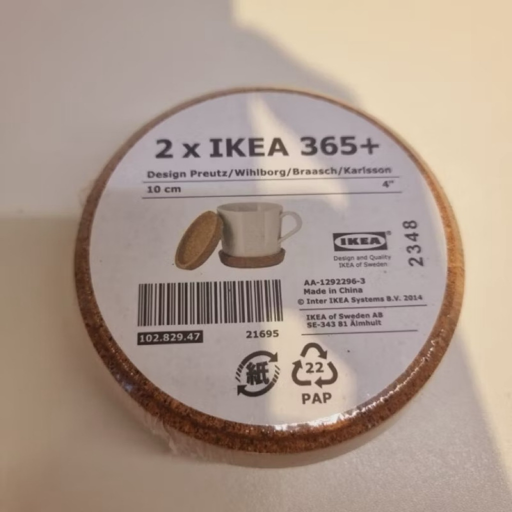 Ikea Cork Coaster | Shopee Singapore