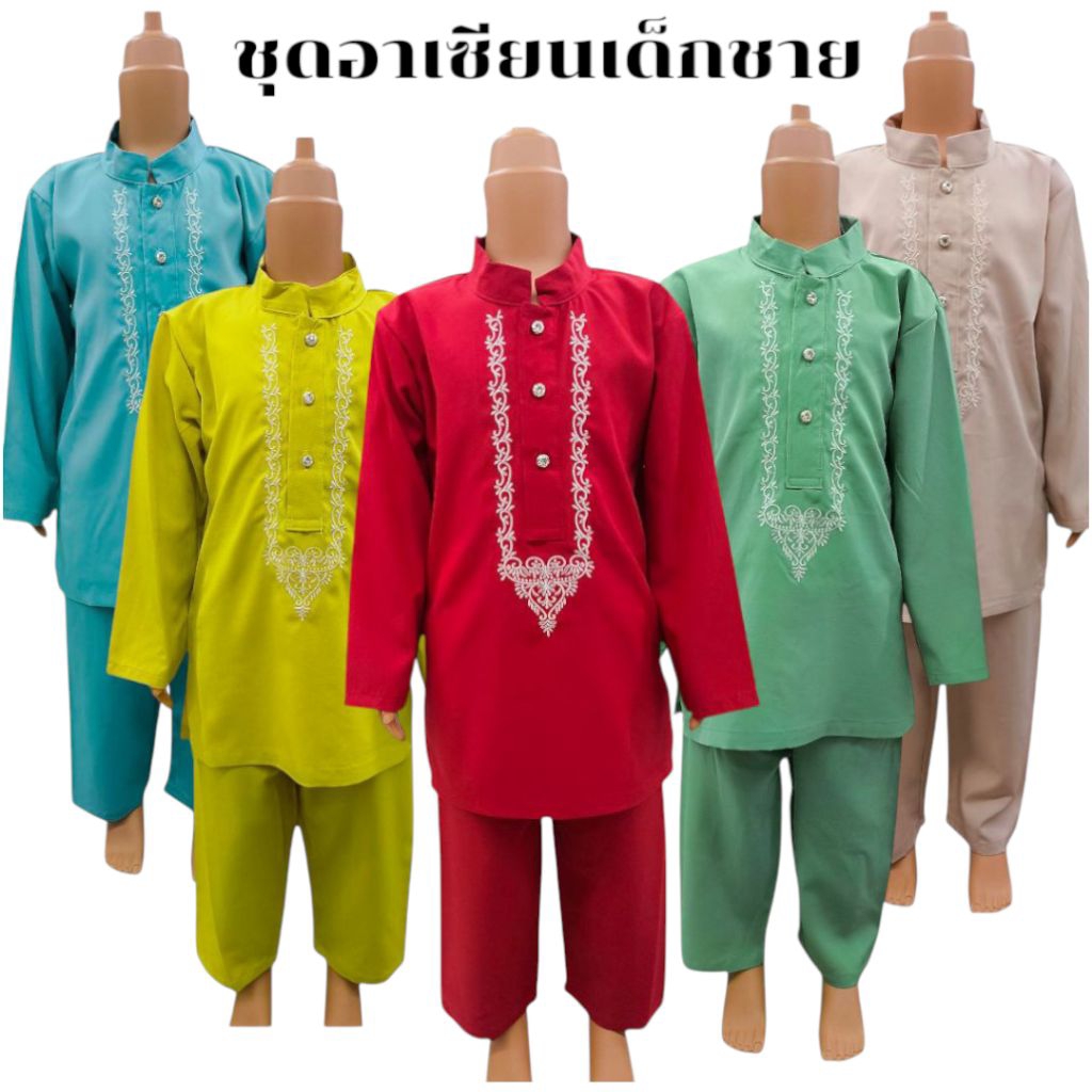 Asean Costume Boys In India Children's Costumes In (Sent From Thailand ...