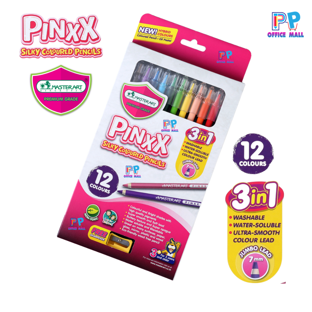 Master Art (Master Art) Colored pencils Drainage Color PINXX Model 12 ...