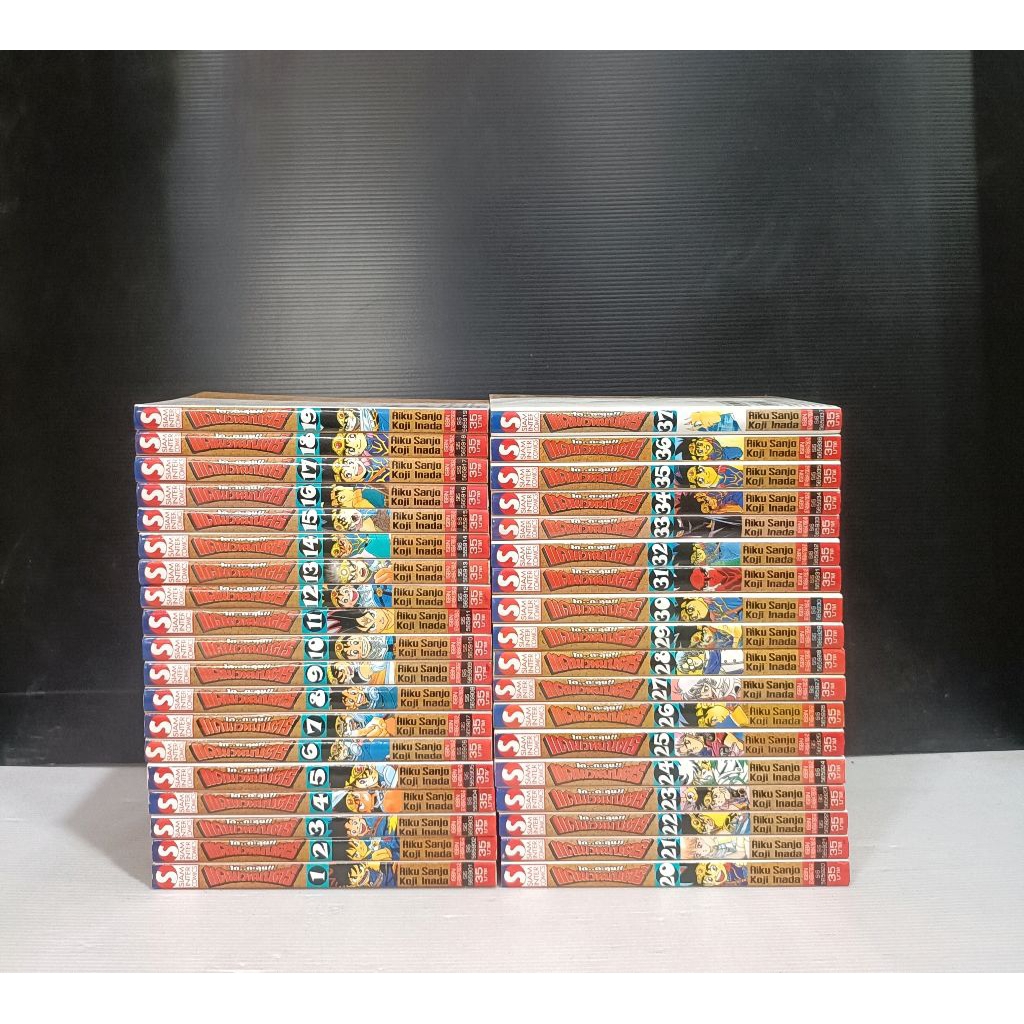 Dai Guiding Dan Magic 37 Books Ending The Book House C | Shopee Singapore