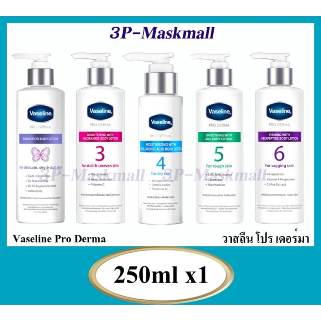 Original Formula Package Vaseline Pro Derma Body Lotion 250 Grams (5 ...