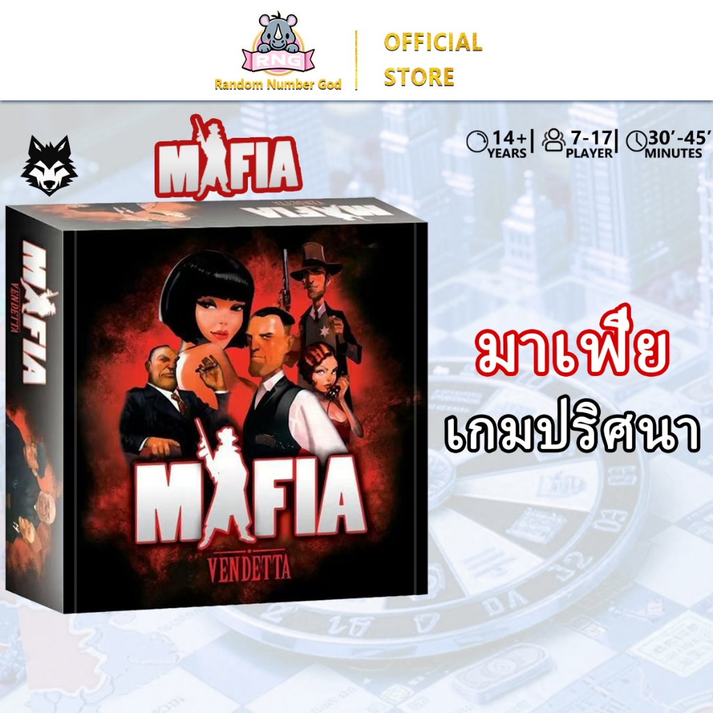 MAFIA Board Game New English Version Classic Murder Intelligence Card ...