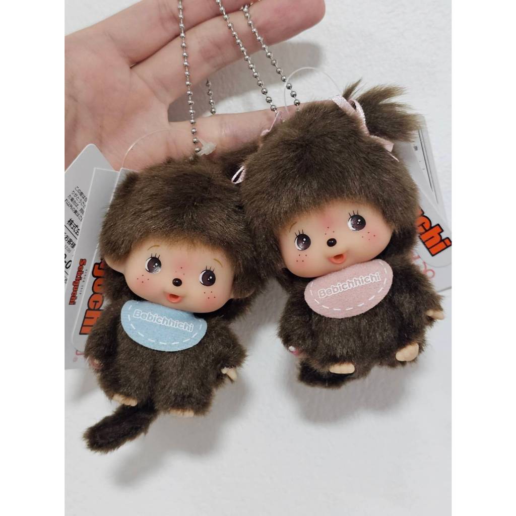 Monchhichi Authentic Bebichhichi Female Male Monchichichi monchichi ...