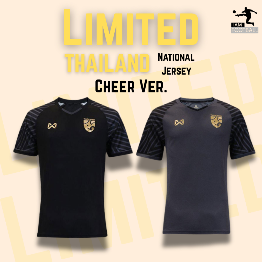 Cheer Shirt Thai National Team Limited Gold Logo | Shopee Singapore