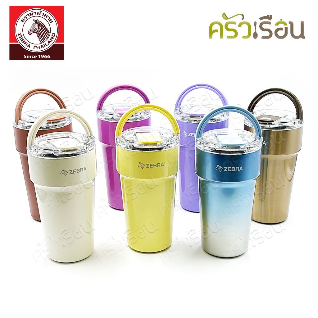 ZEBRA Polar Plus Vacuum Water Cup Per 912733 Or 912734 | Shopee Singapore