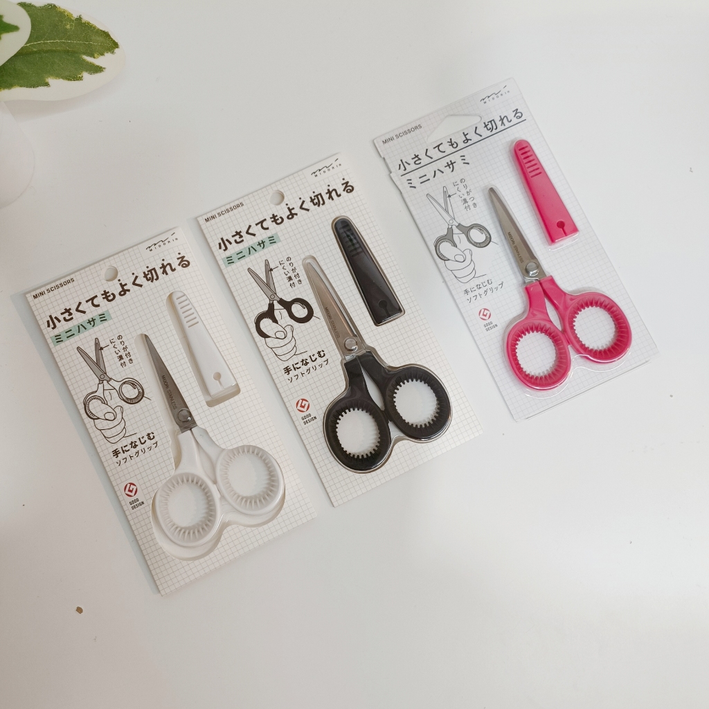 Midori Mini Scissors Small 3 Colors Available (Good Design) | Shopee ...