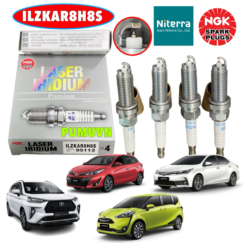 TKD Spark Plug NGK LASER IRIDIUM TOYOTA ALTIS 1-2ZR YARIS 2NR SIENTA ...