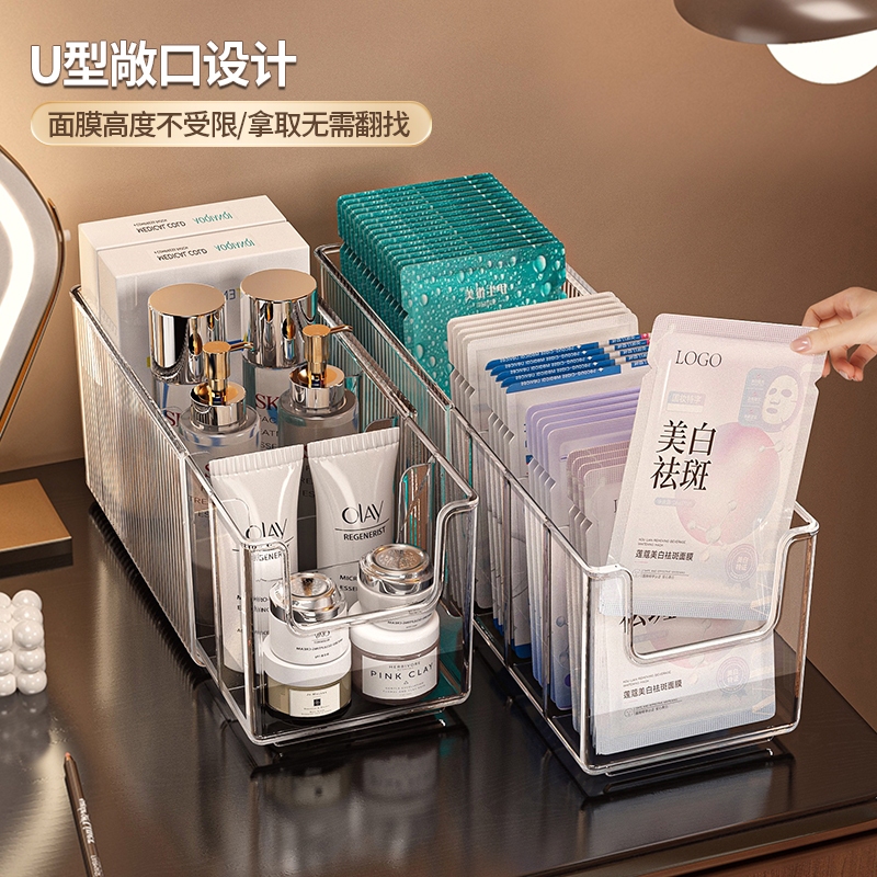 Retractable Box Collect Face Mask Sheet Large Transparent Desktop ...