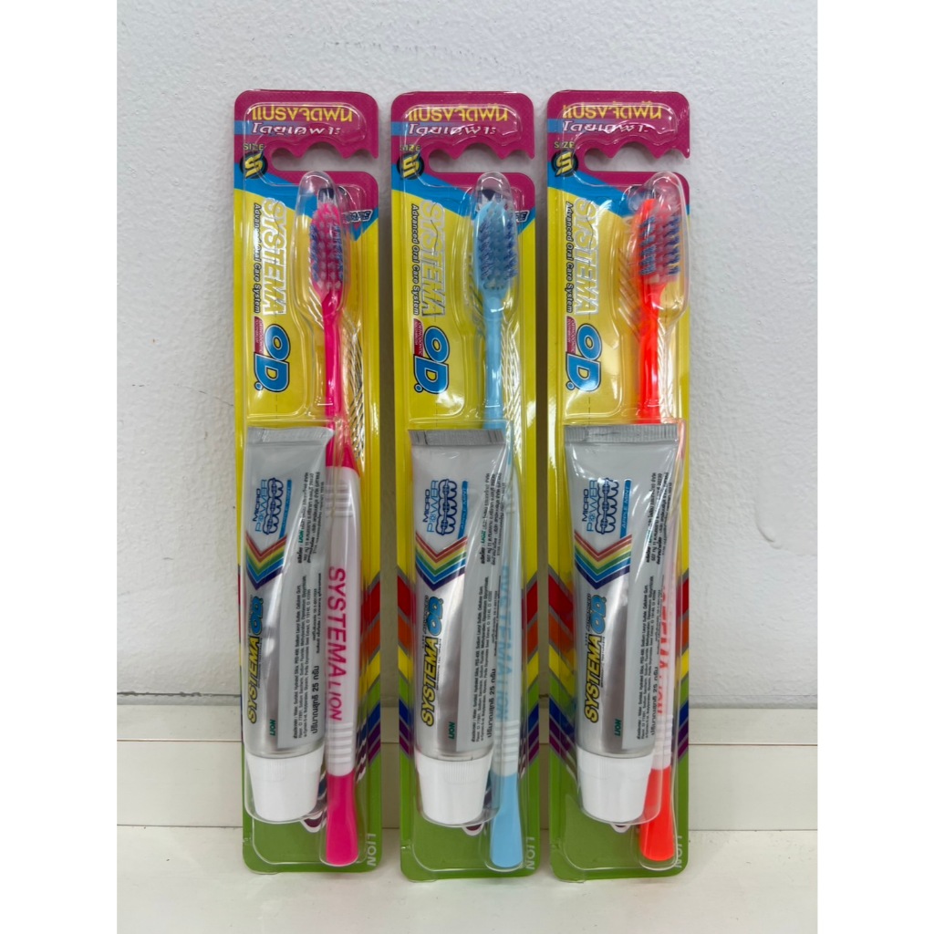 Orthodontic Toothbrush SYSTEMA OD.(Systemma OD) VSHAPE Spiral With 25 ...