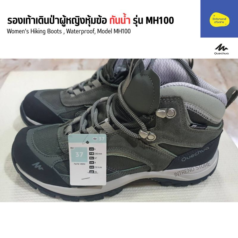 Women's High Top Hiking Shoes MH100 | Water Resist 2 Hour Good Adhesion ...