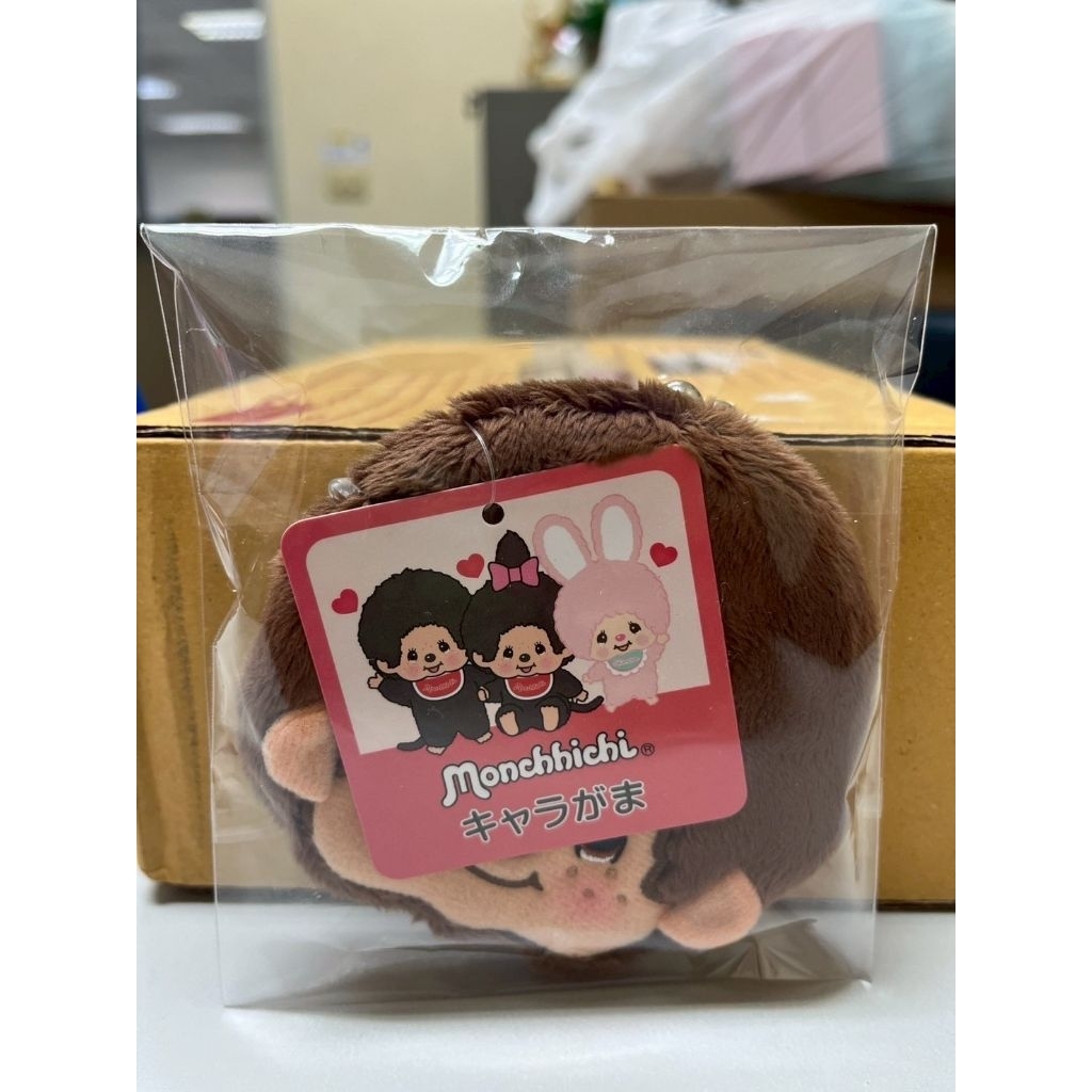 Monchhichi Coin Wallet | Shopee Singapore