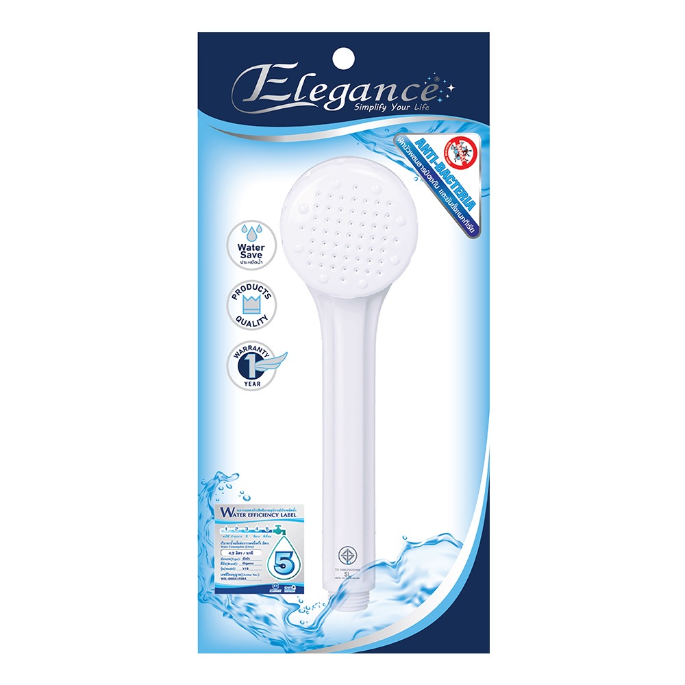 [Sent From Thailand] Elegance Shiny Shower Head White EG8837 Is Made ...