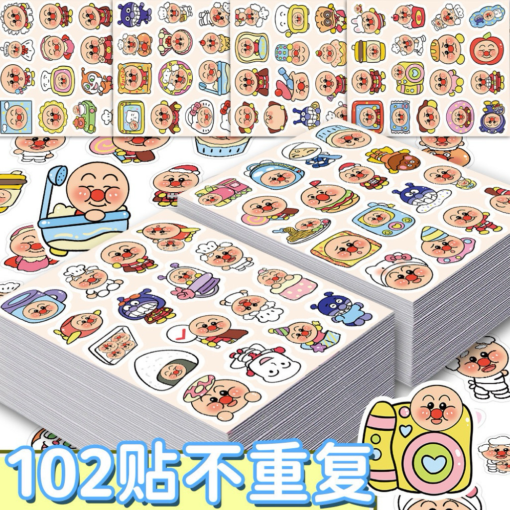 Anpanman Stickers Set Of 100 Designs | Shopee Singapore