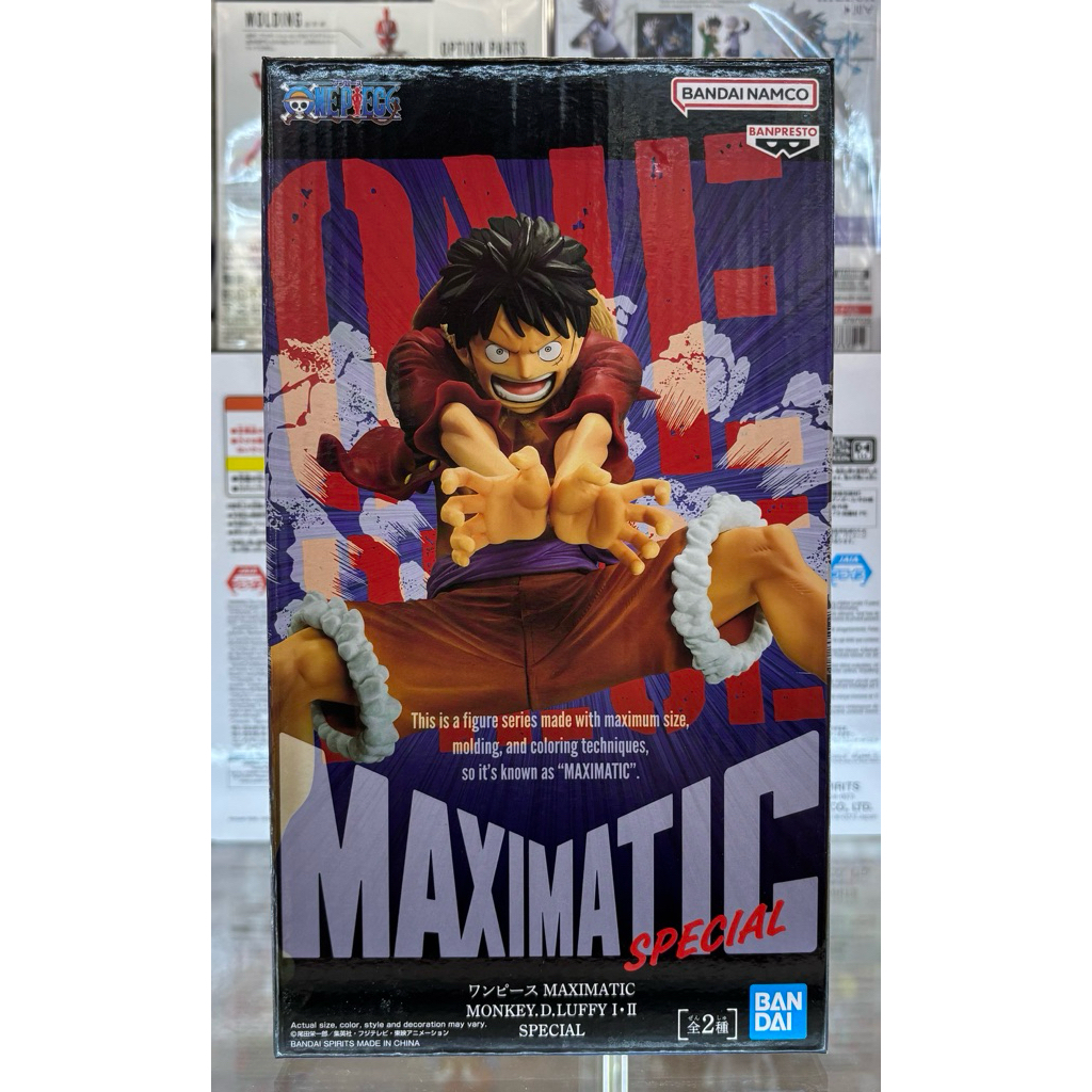 One Piece Maximatic Monkey D. Luffy I-II Special (Ver. B) | Shopee ...