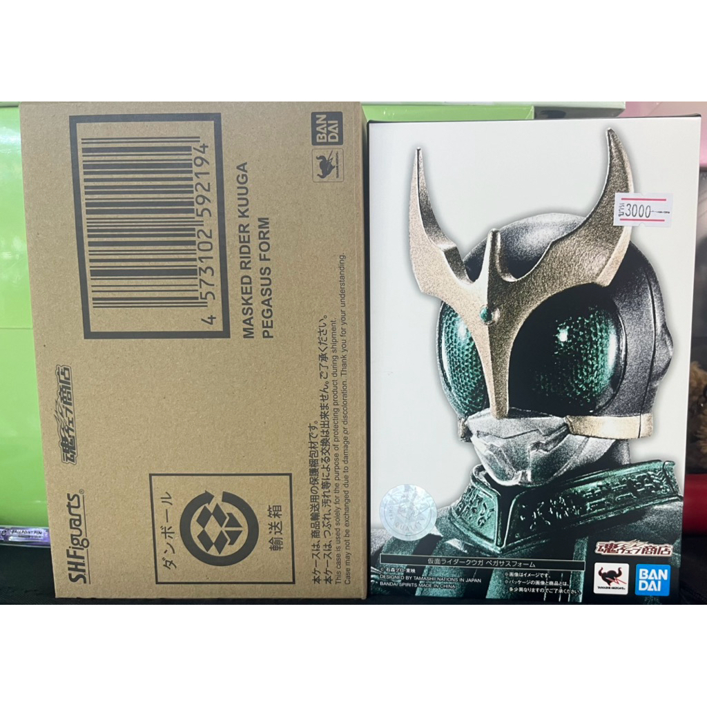 S.H.Figuarts (Shinkocchou Seihou) Masked Rider Kuuga Pegasus Form (Shf ...