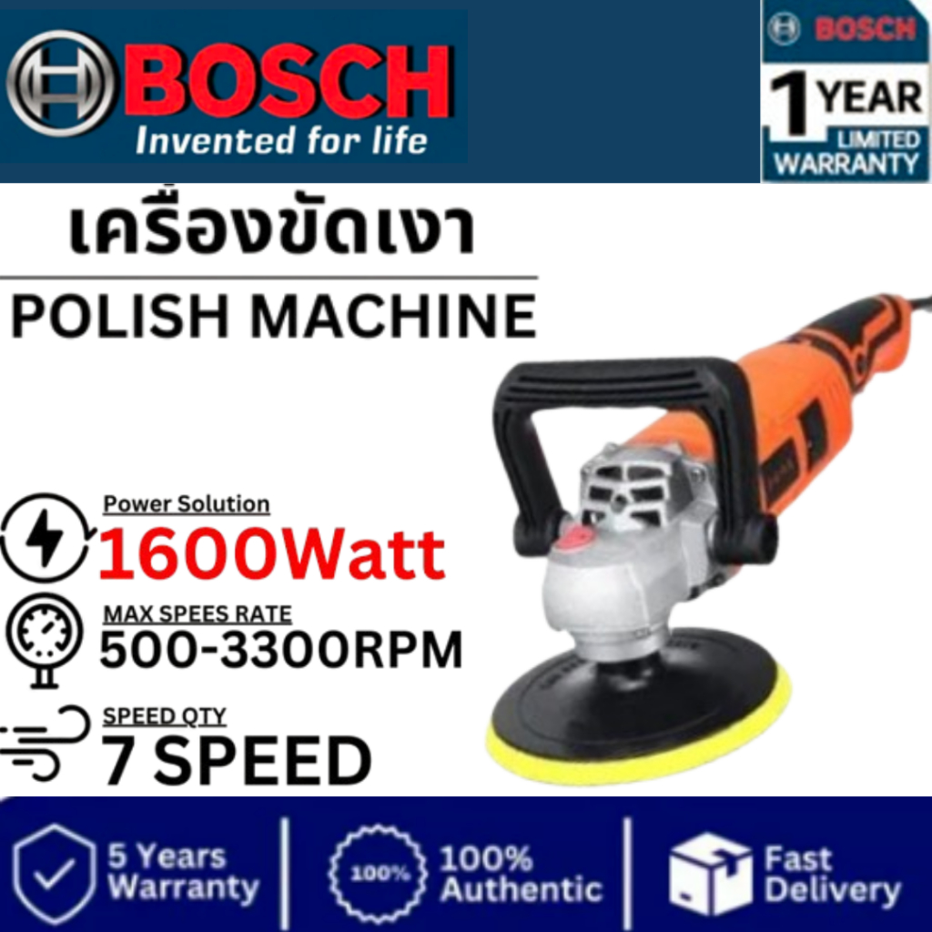BOSCH car polisher machine Polishing With Kit Multi-Purpose Sander High ...