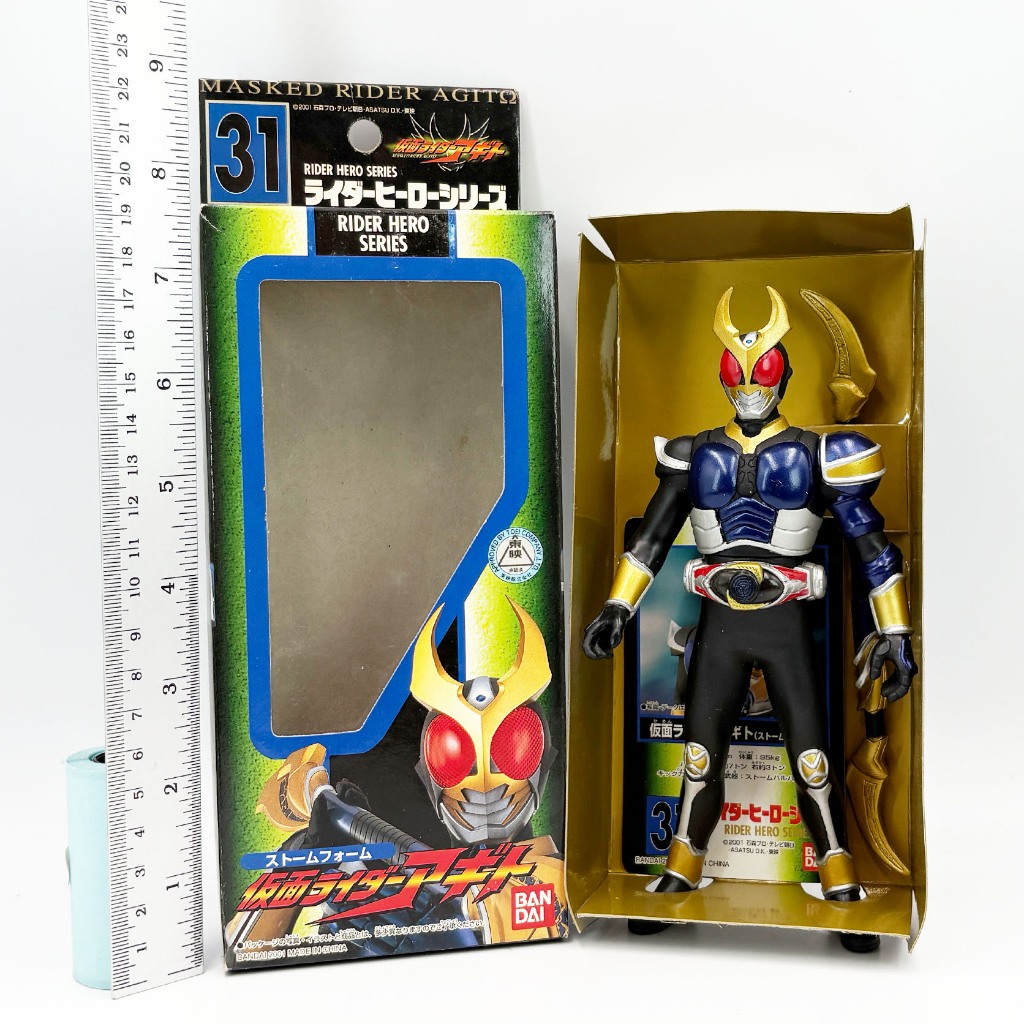 Bandai Kamen Rider Agito Storm 6 Inch Red Ant Masked Soft Vinyl Akito ...