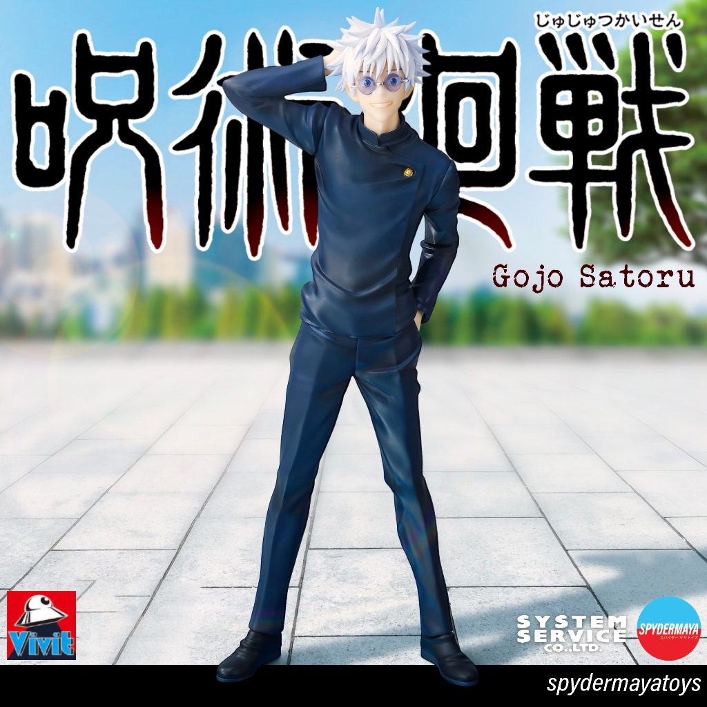 Gojo Satoru VIVIT GiGO Limited Figure-Jujutsu Kaisen-System Service ...