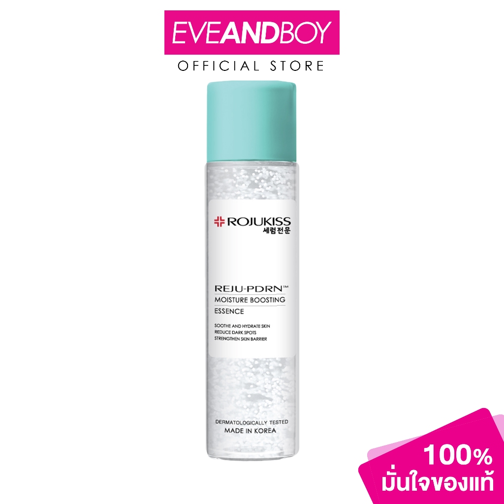ROJUKISS-Reju-PDRN Moisture Boosting Essence (150ml) | Shopee Singapore