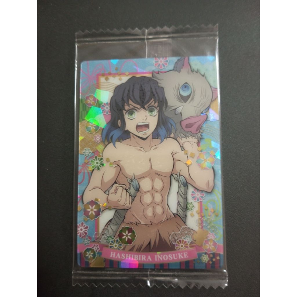 Hashira INOSUKE Demon Slayer no Kimetsu Yaiba Wafer Card BANDAI ...