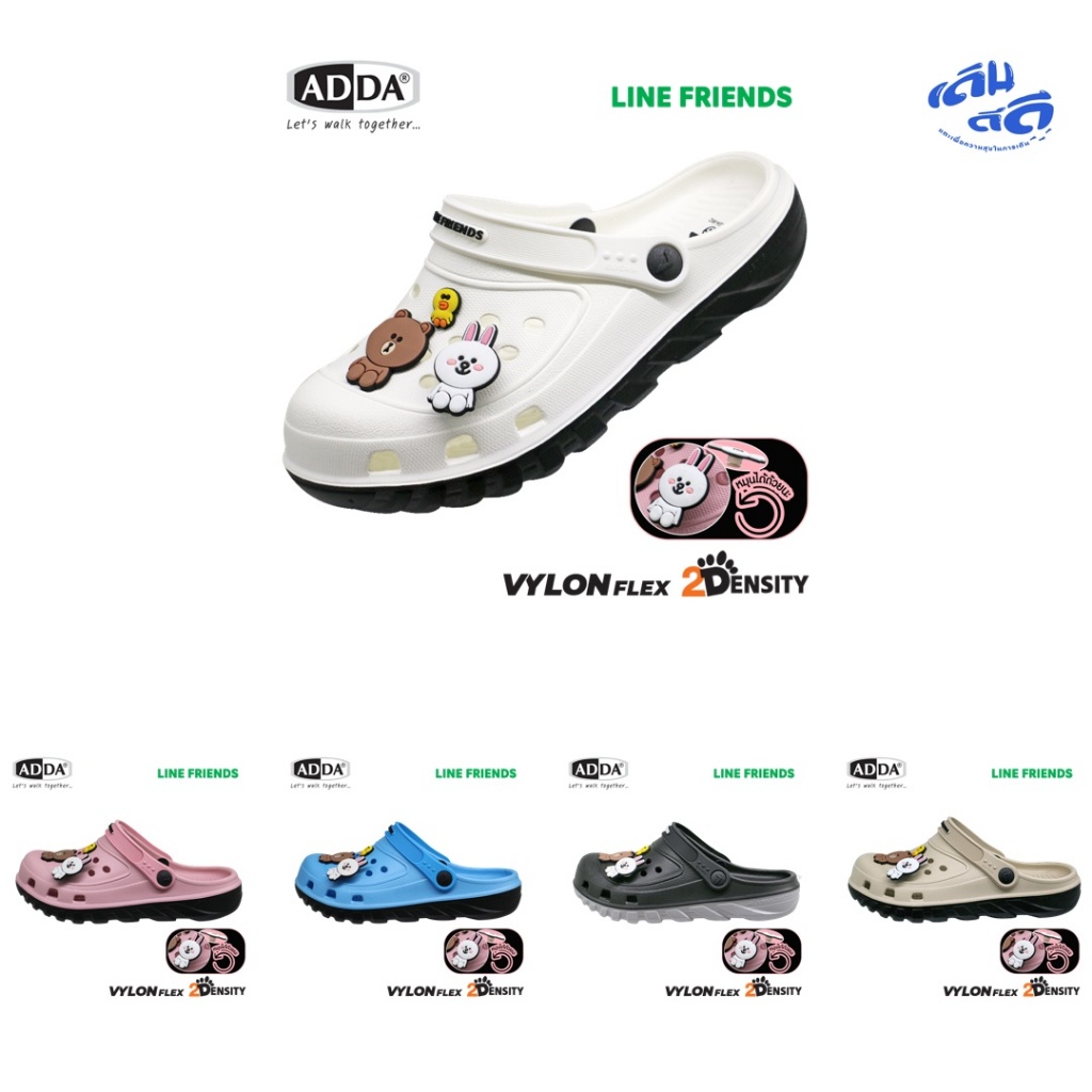 ADDA 2Density LINE FRIENDS Model 5TD24-WC Big Toe Shoes Cute Cartoon ...